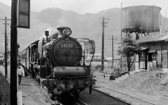 久大本線 D60,8620